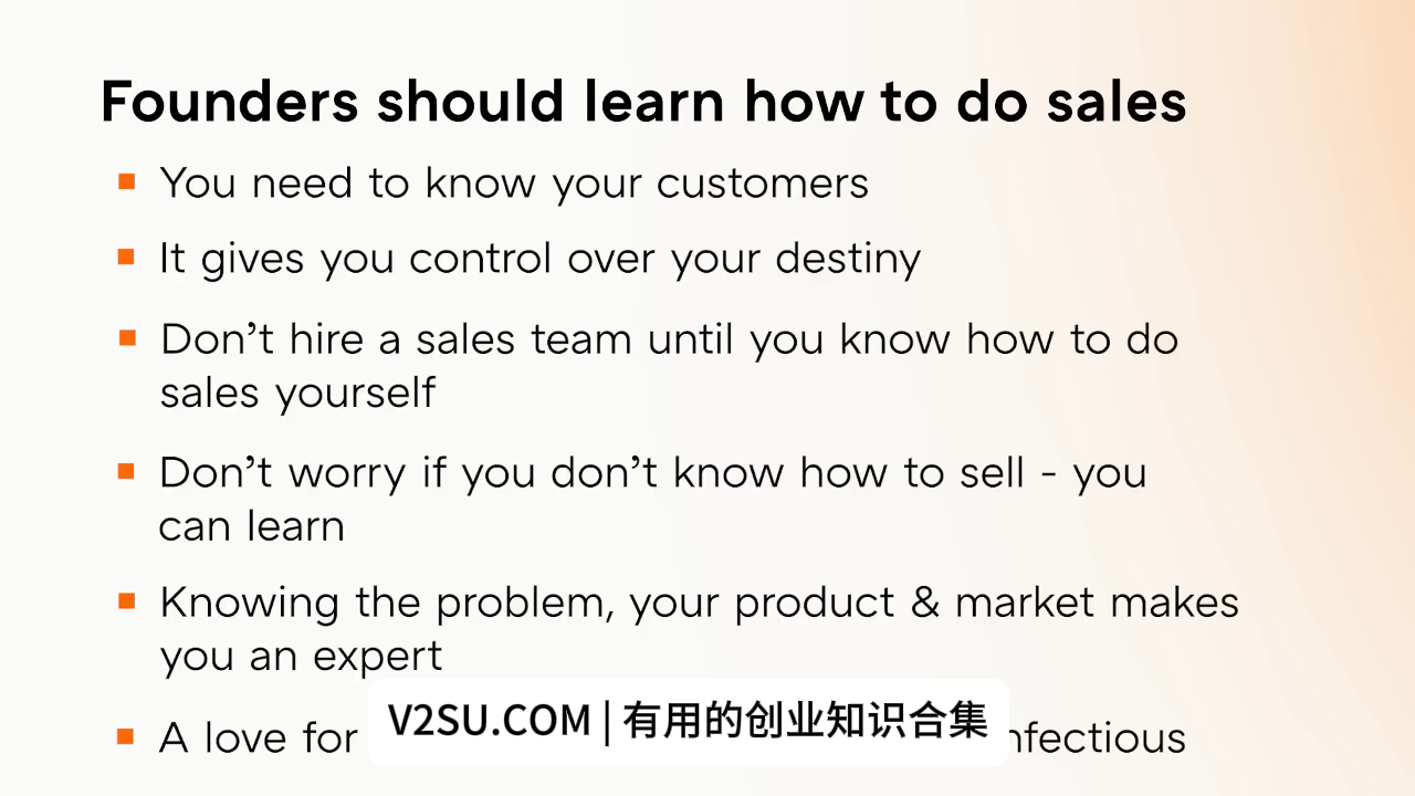 V2SU | 如何获得第一批用户 |How To Get Your First Customers |YC创业课系列 | V2SU