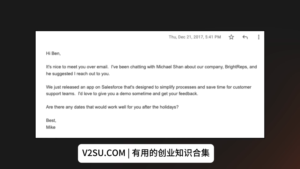 V2SU | 如何获得第一批用户 |How To Get Your First Customers |YC创业课系列 | V2SU