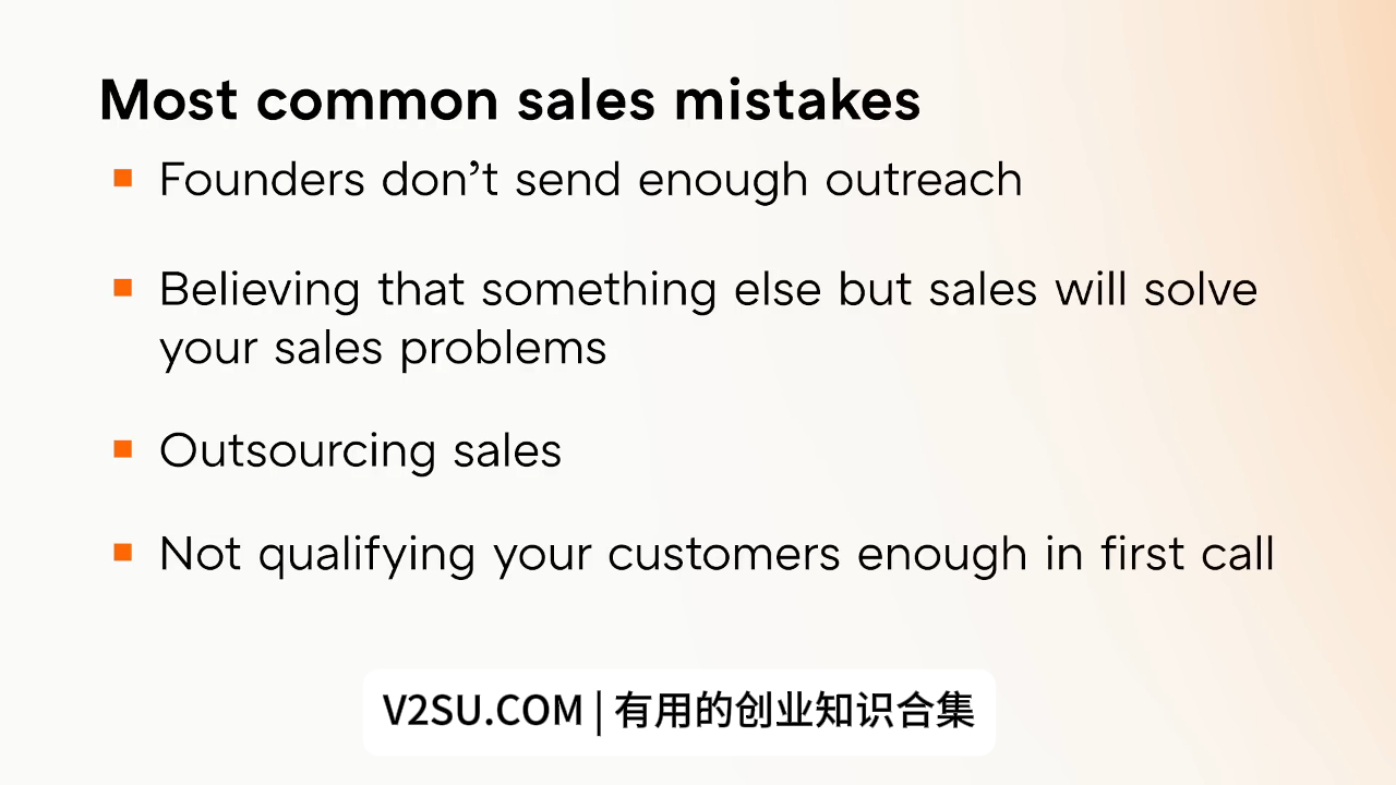 V2SU | 如何获得第一批用户 |How To Get Your First Customers |YC创业课系列 | V2SU